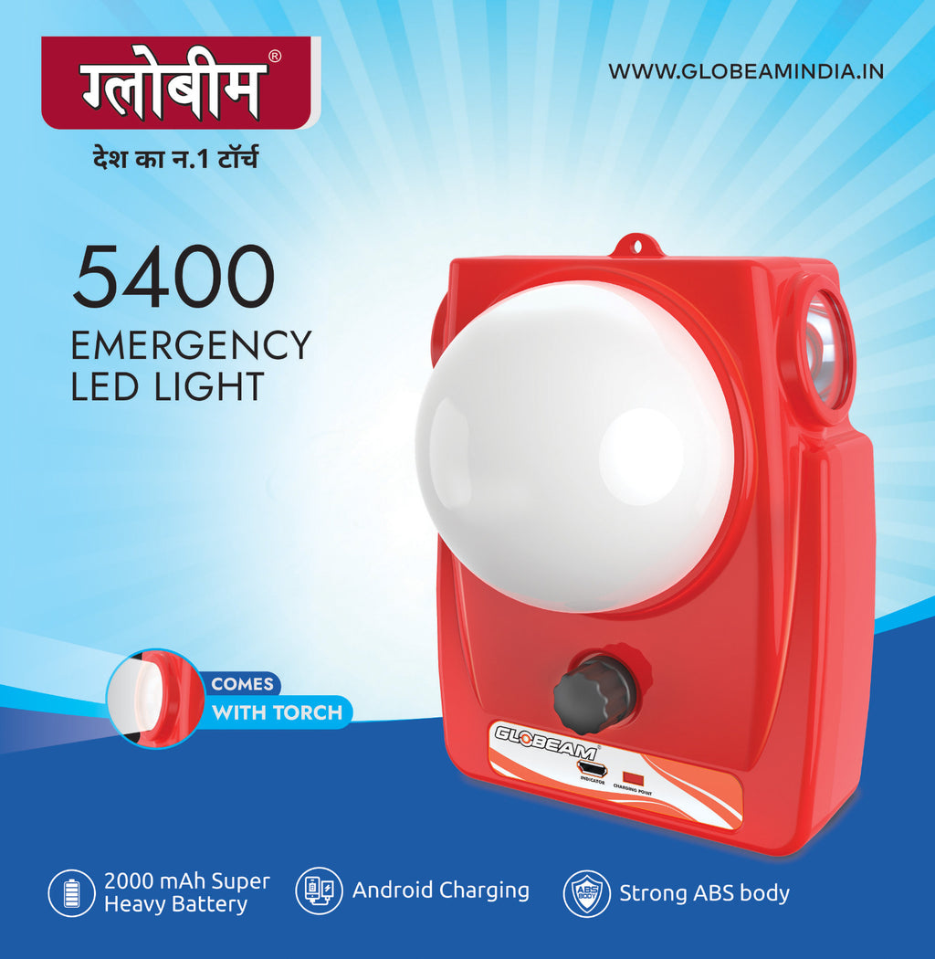 5400 Emergency LED Light – Best Rechargeable Backup Light | Globeam India
